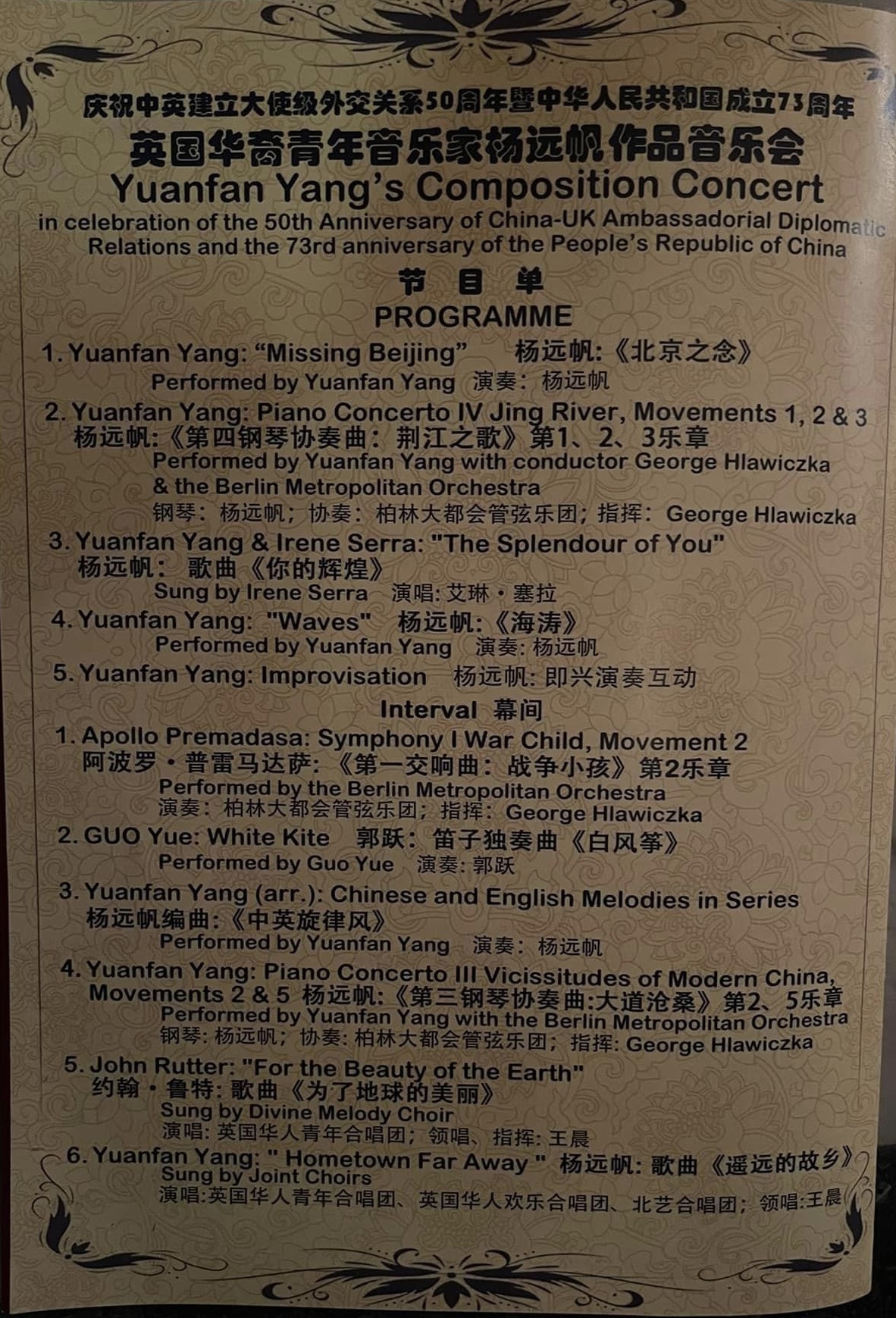 Yuanfan Yang A celebration in Music – the Universal language of all ...